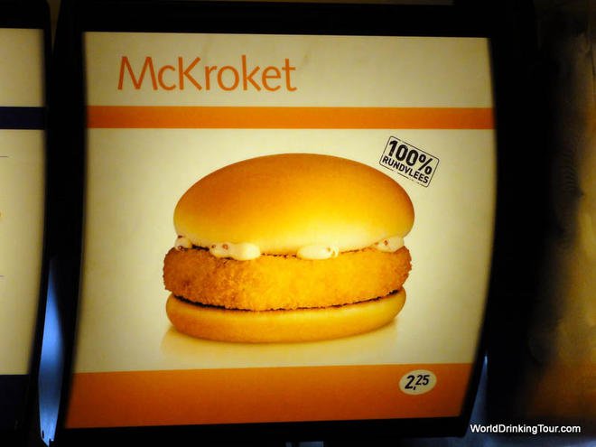 mcdonalds-mckroket-netherlands-L - Bocalista